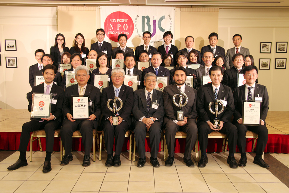 第21回（2012年次）RJC カー オブ ザ イヤー｜RJC 日本自動車研究者 ジャーナリスト会議