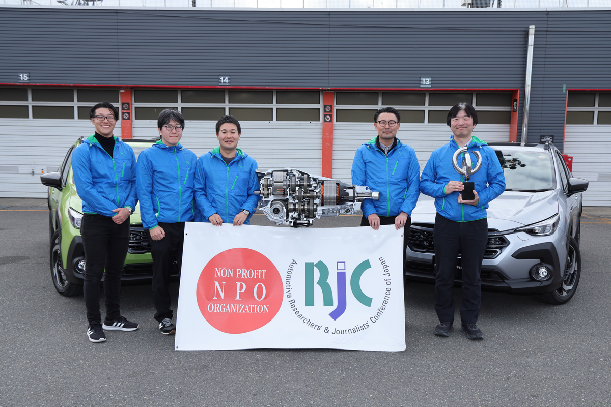 第35回（2026年次）RJC カー オブ ザ イヤー｜RJC 日本自動車研究者 ジャーナリスト会議